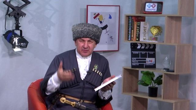 Практическое краеведение. Андрей Рудик. Со знанием дела