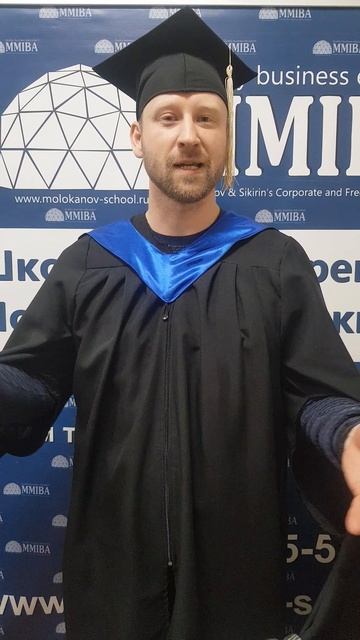 Реальные отзывы выпускников 11 | Школа бизнес-тренеров Молоканова и Сикирина