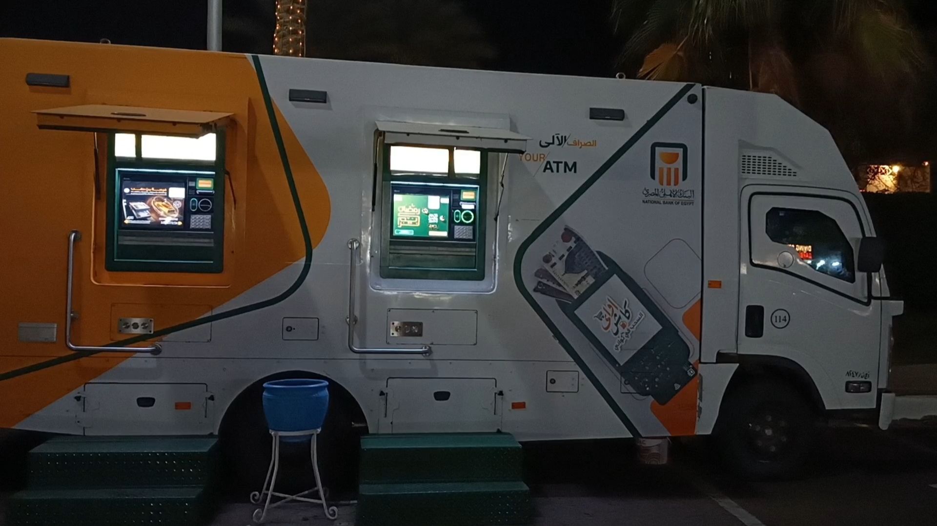 Шарм- эль- Шейх.Необычный дизайн банкоматов