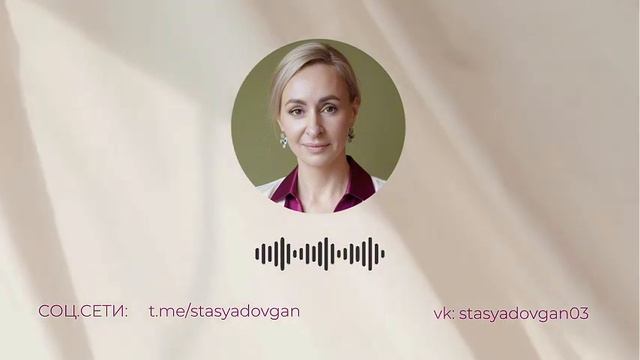 Сойтись с бывшим