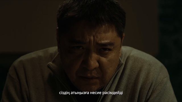 Мошенники - 2026 (04)