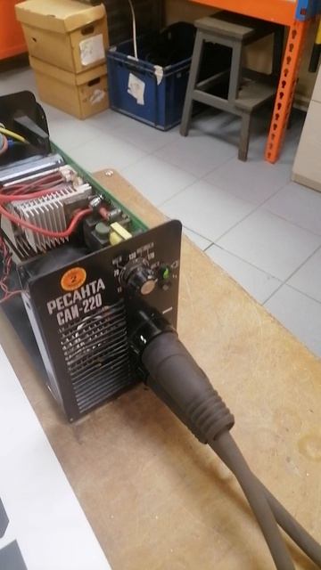 Ремонт сварочного аппарата  Ресанта САИ 220