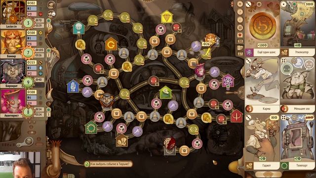 #Gremlins inc. Р.А. м. № 128 #Проклятый - сгорел на..уй ٩(╬ʘ益ʘ╬)۶