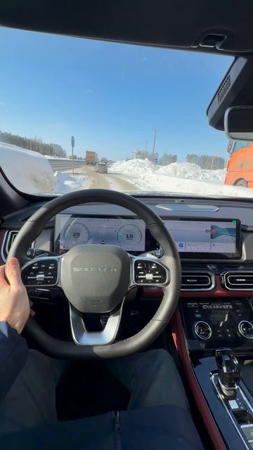 2025 Soueast S07 тест драйв