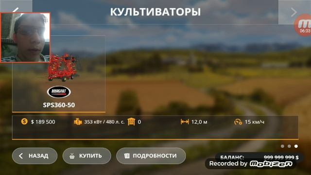 Farming simulator 20 #17 Я купил поле с хлопьям.mp4