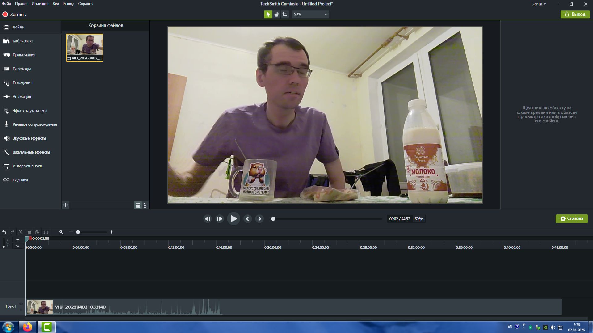 Разогретый Ужин: Продолжаю Тестирования Микроволновой Печи И Разогрев Продуктов В Ней(01.04.2026)