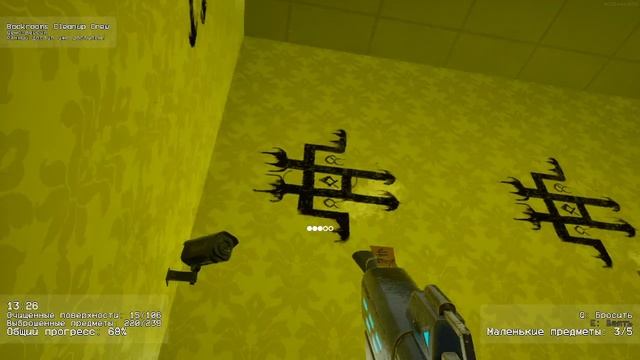 The Cleaning BACKROOMS level 2