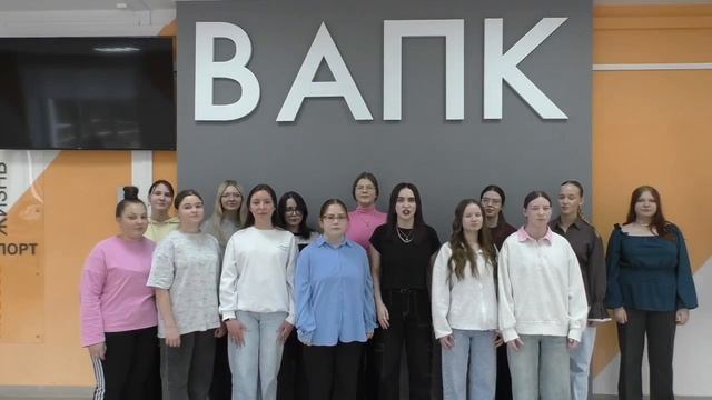 Конкурс поддержки "Учитель года 2026" Кировской области