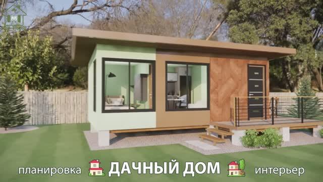 Дачный дом – планировка и интерьер, идея (41) как построить и обустроить 🏡