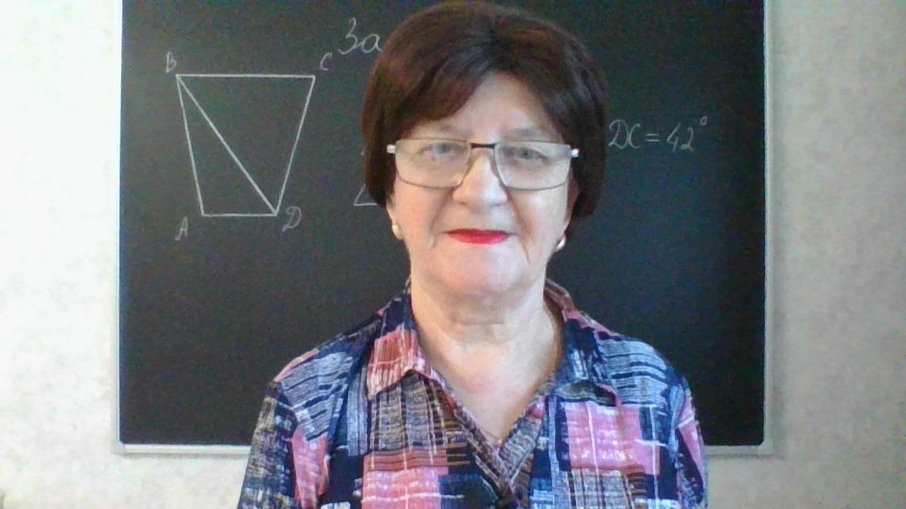 Задание 17, вариант 43. Математика ОГЭ 2026. Под редакцией И. В. Ященко. 50 вариантов заданий.