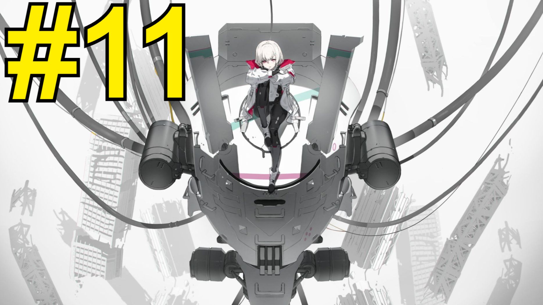 SYNDUALITY Echo of Ada Прохождение(2026) ч11