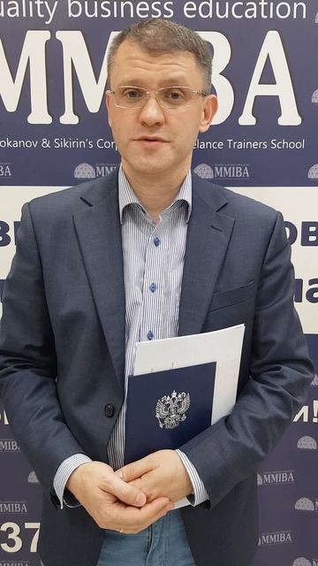 Реальные отзывы выпускников 15 | Школа бизнес-тренеров Молоканова и Сикирина