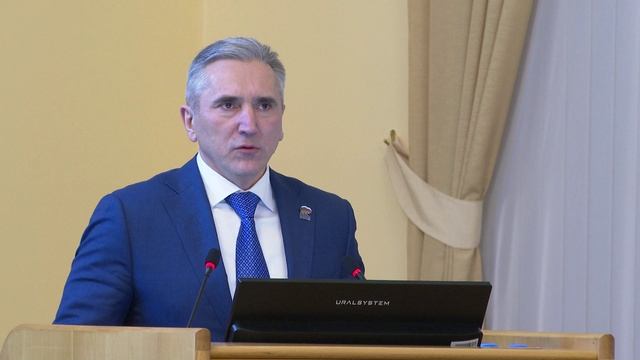 Ваш депутат № 620