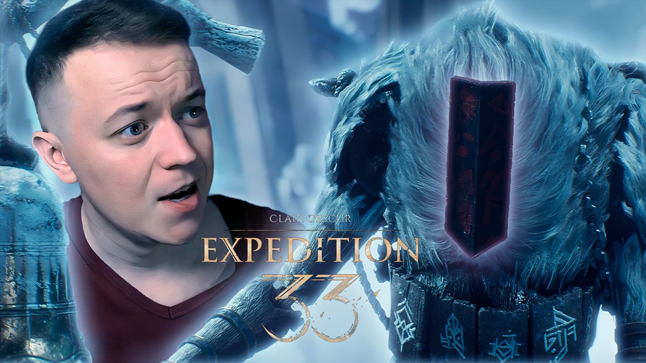 СТАНЦИЯ МОНОКО, ГРАНДИСЫ И СТАЛАКТ ⧼#15⧽ Clair Obscur: Expedition 33 | Озвучка GamesVoice