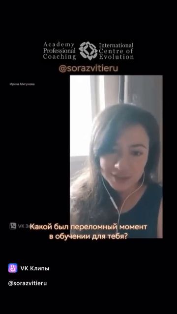 Как отстать от себя и от других?