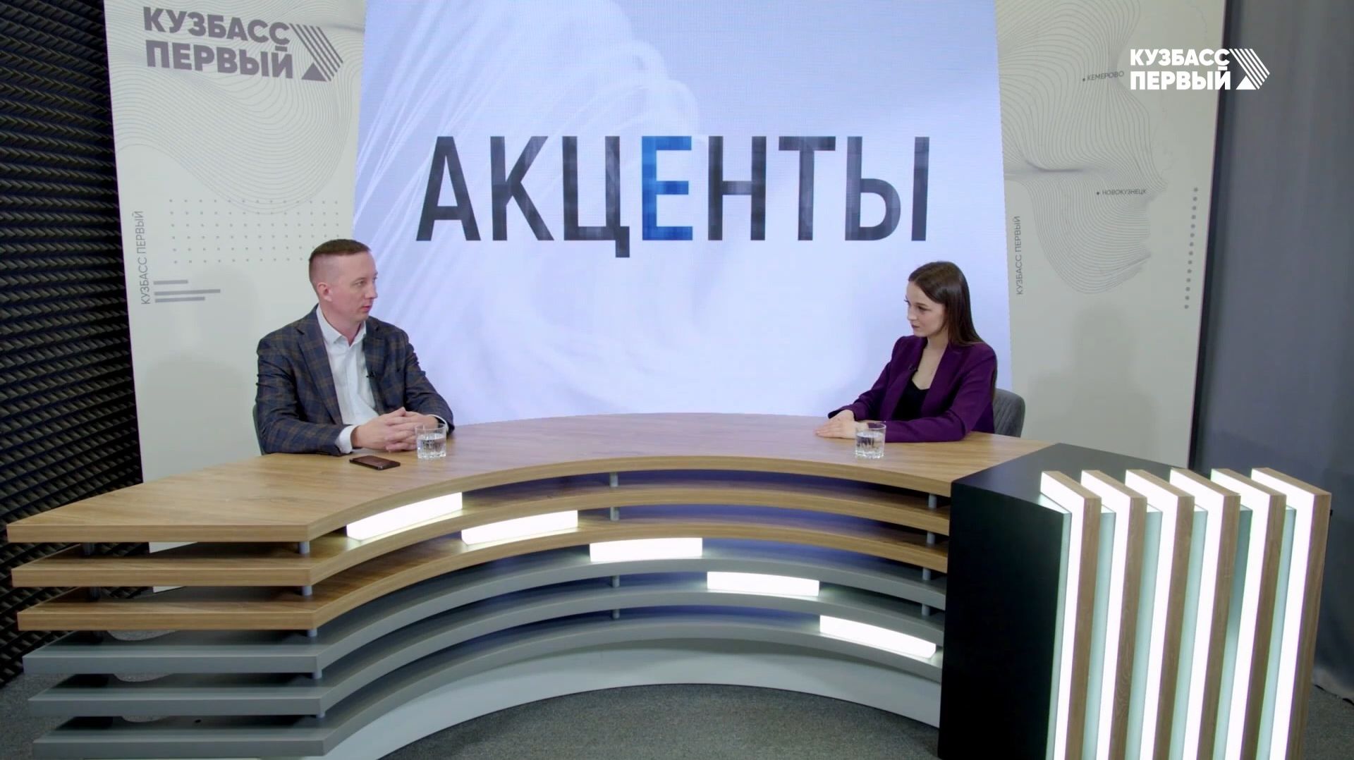 Акценты. Выпуск от 02.04.2026. Готовность коммунальных служб к весне