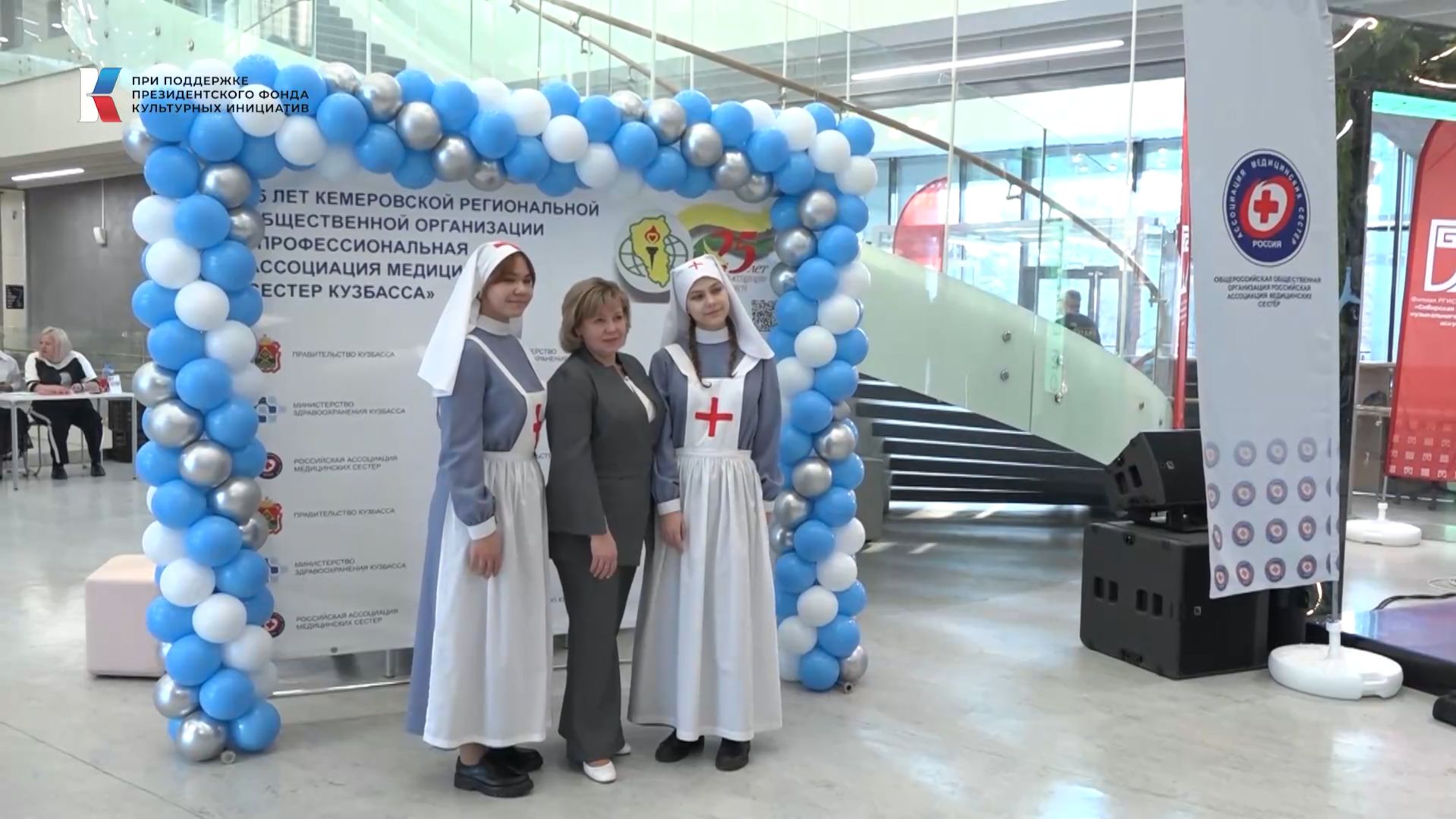 «В ТЫЛУ»: цикл передач при поддержке ПФКИ (выпуск №5 от 12.03.2026)