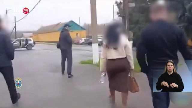 Закон и порядок 01.04.2026