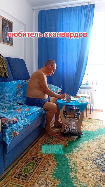 2026-04-02-обсуждаем