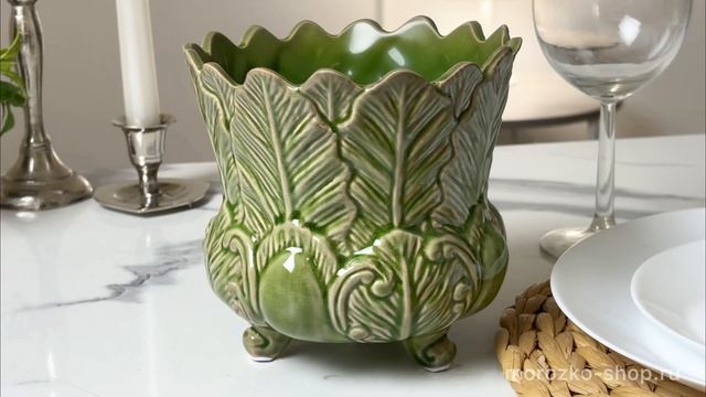 Декоративная ваза-кашпо ФОЛЬЯЖ, керамика, зелёная, 15 см, 1100910A700