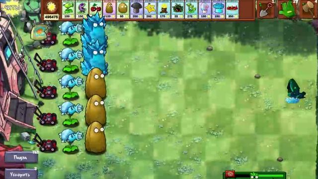 растения против зомби,гибрид мод ледяная армия против зомби