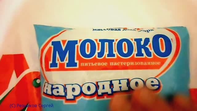 Обзор покупок АШАН Покупки еды 2017