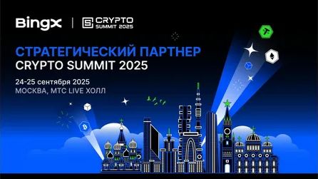 КРИПТОВАЛЮТА РУБЛЬ КРИПТОКОШЕЛЕК / 加密貨幣 盧布 加密錢包 / CRYPTO WALLET RUBLE CRYPTOCURRENCY