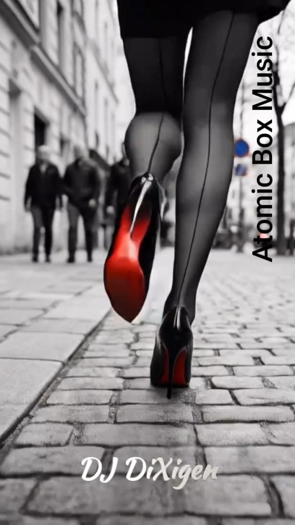 Вот как я умею - Вот как я смогу - DJ DiXigen - Atomic Box Music