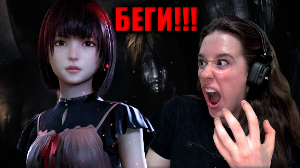 ПУТЬ ПИКМИ | Fatal Frame II: Crimson Butterfly Remake - Прохождение #2