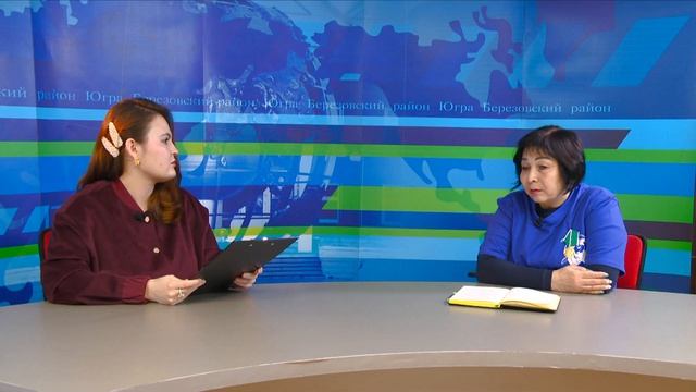 Рука помощи - Наталья Зорина