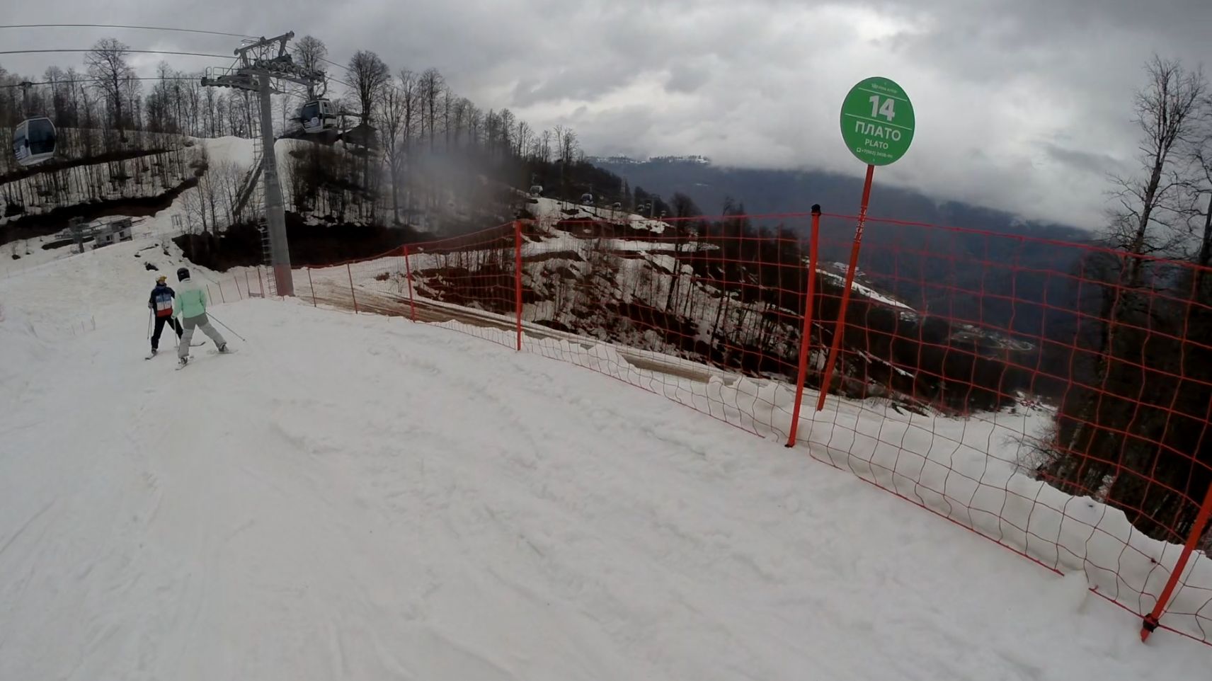 GOPR3712 трасса Плато