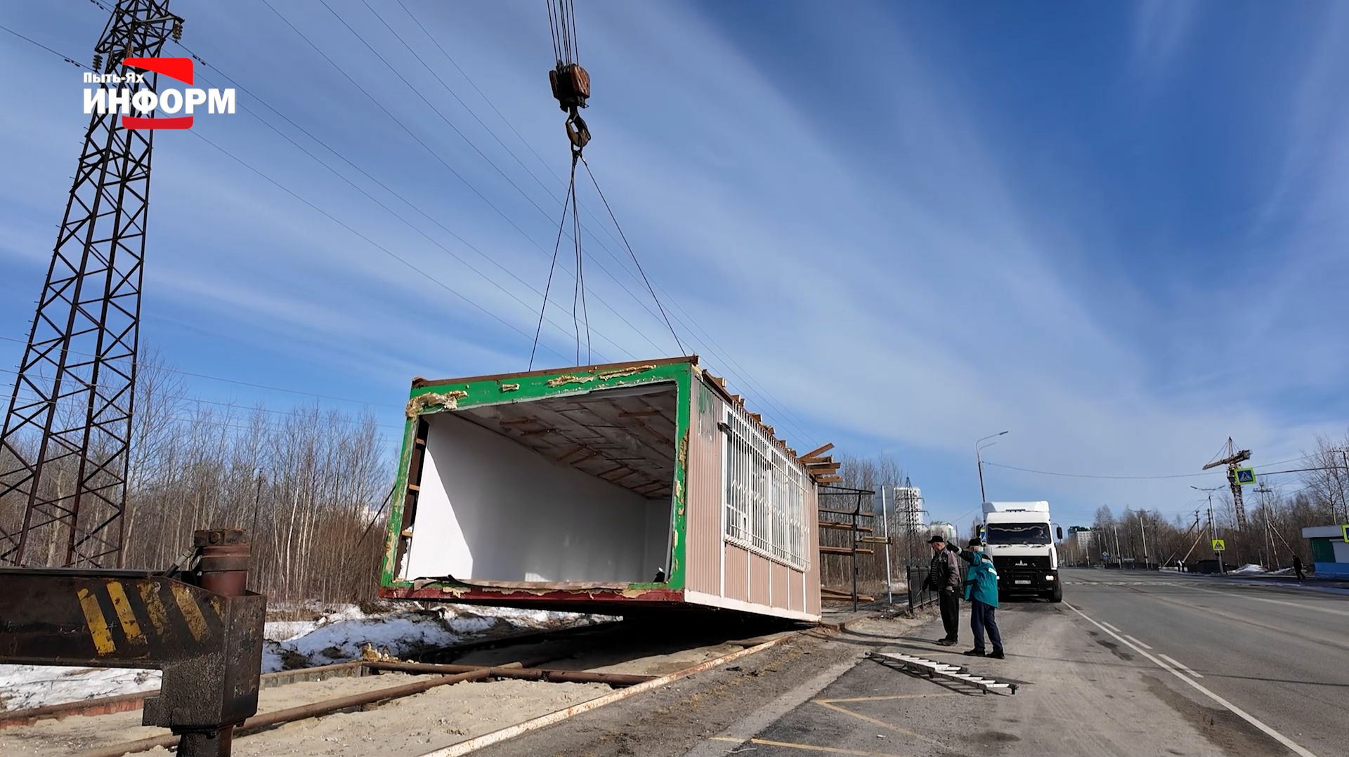 Убрали старый остановочный комплекс