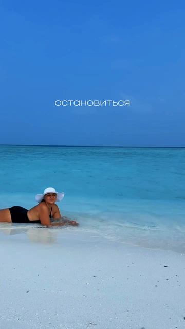 🐢 Пауза - часть стратегии. ✈️