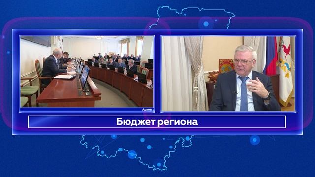 «Область закона» - 08.12.2025