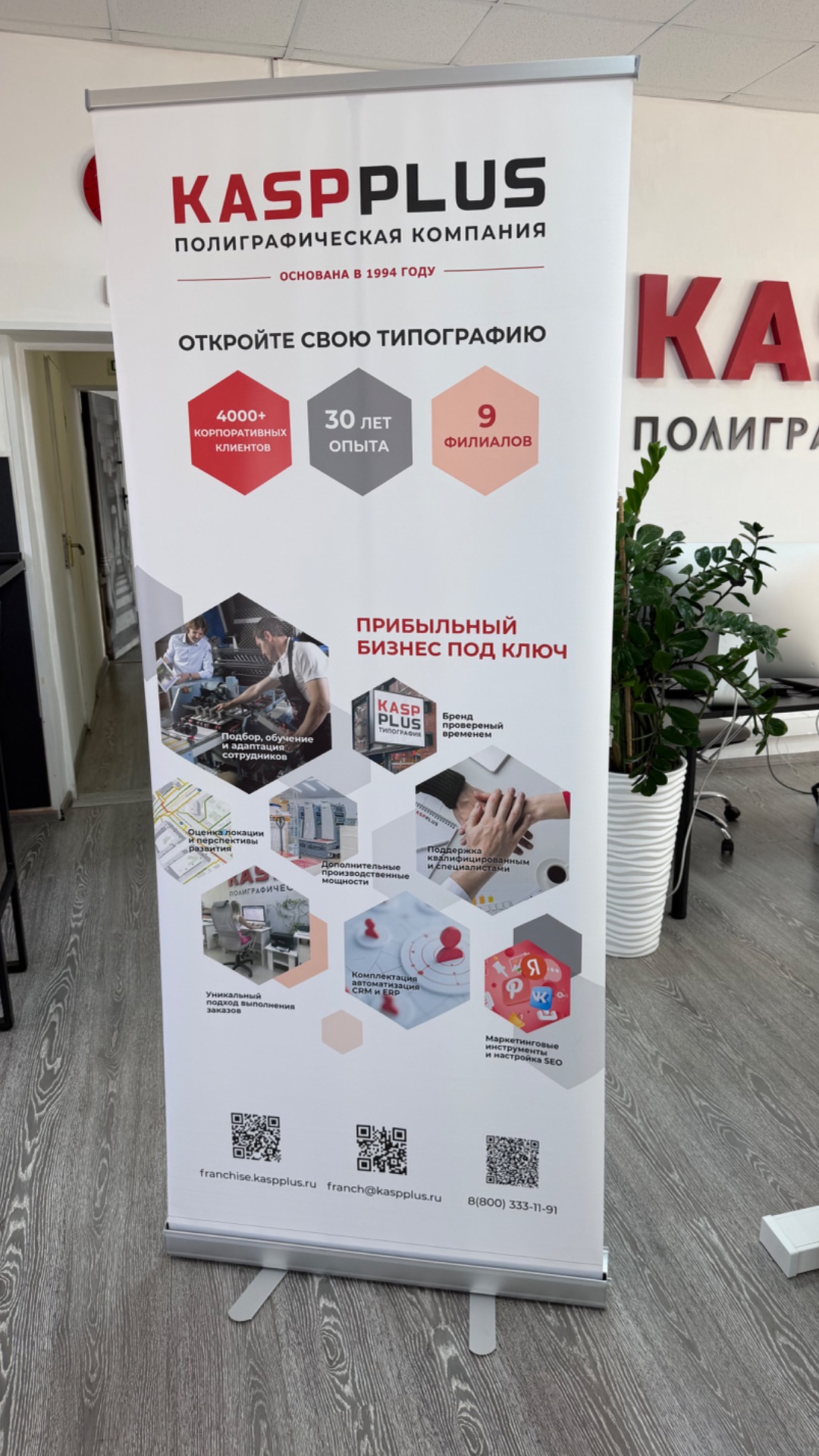 copy_C4B31272-8F8A-4972-94B0-47085A93E021