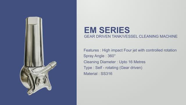 Моечная струйная машинка серии EM