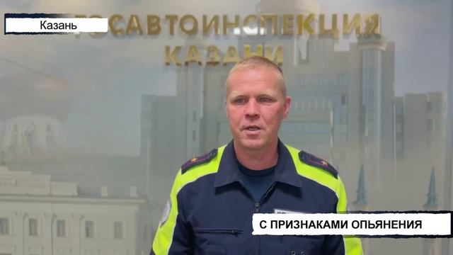 Вызов 112 01.04.2026