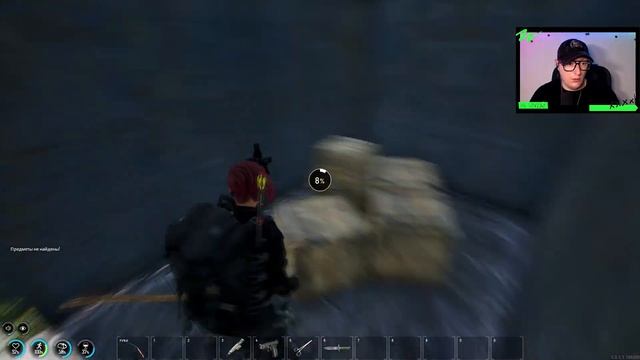 Путешествие Янки Часть 2 "Пустое Депо" | Mr. Vityaz Play ► SCUM v1.2 - Серия 16