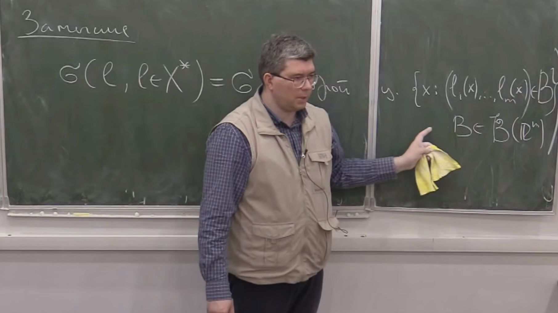 Теория вероятностей. Продолжение. Лекция 8, С.В.Шапошников