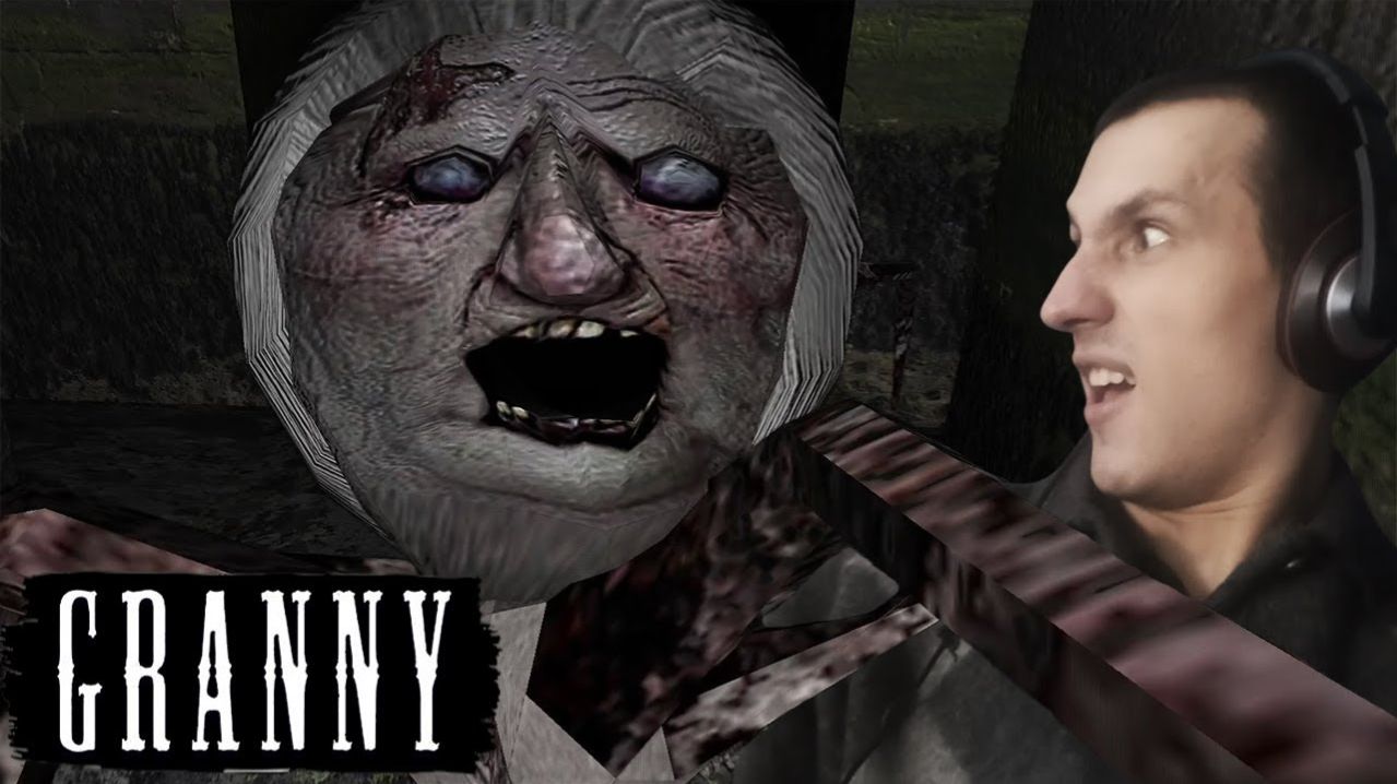 СБЕЖАЛ, НО В ИСПАЧКАННЫХ ШТАНИШКАХ ► Granny / Конец