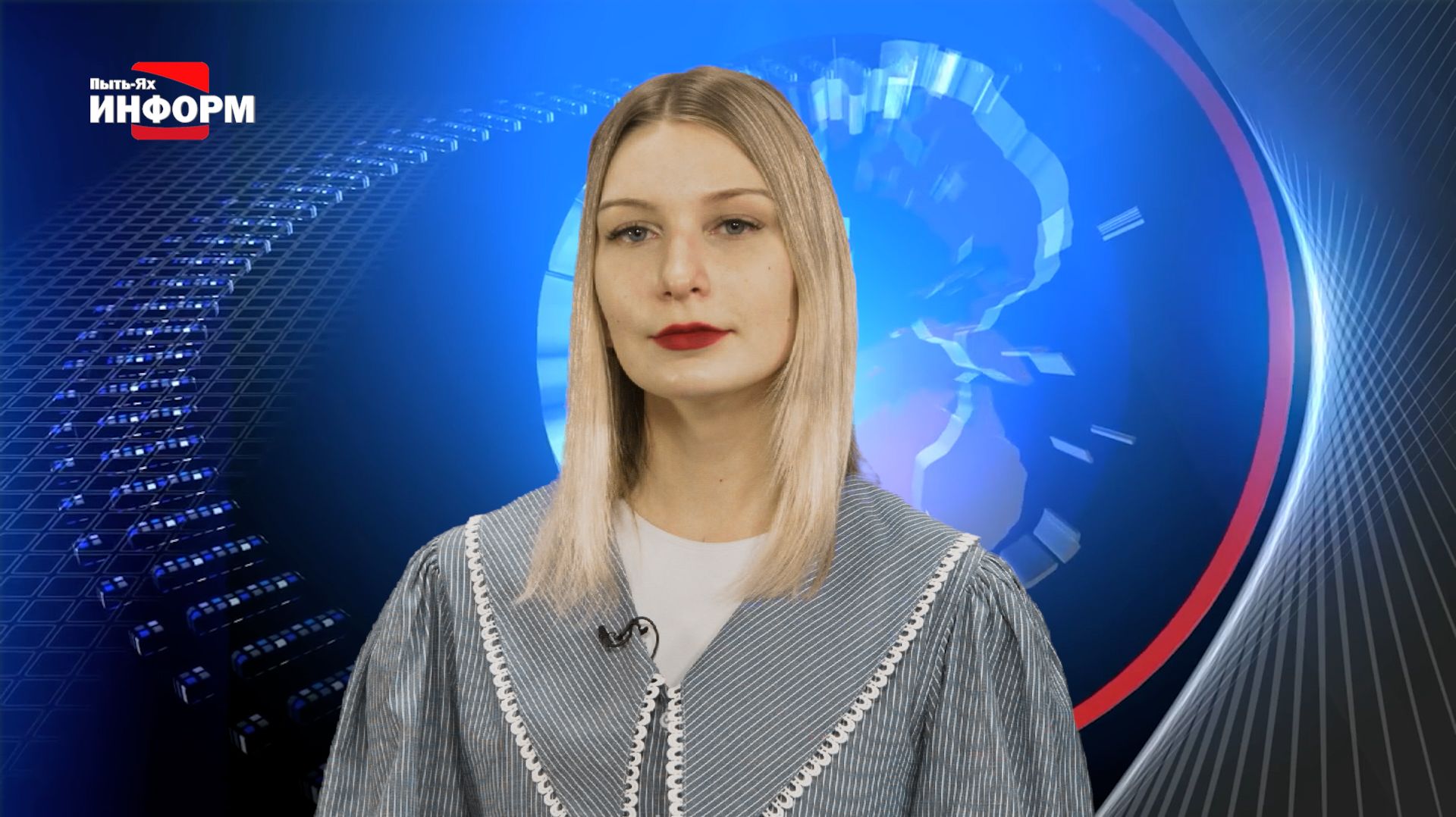 02.04.26 Наше время