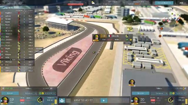 Motorsport Manager #42 Сезон 2, гонки 3-4-5