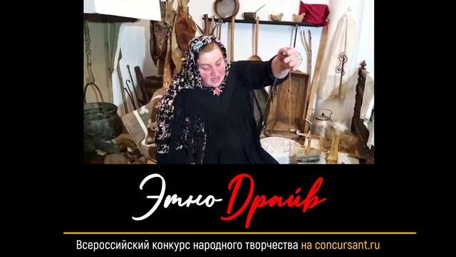 Карачаевская песня. Шаманова Тамара – "ЭтноДрайв"