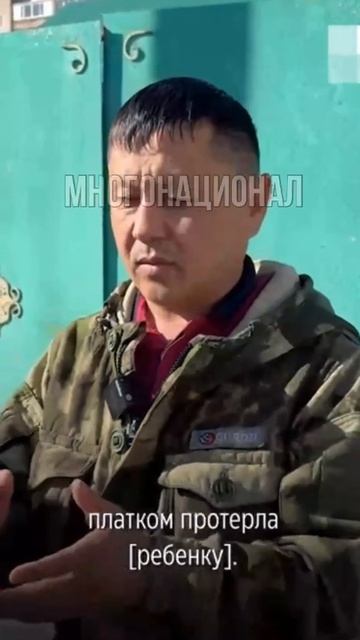 Тюмень. Таджики выкинули ребёнка.