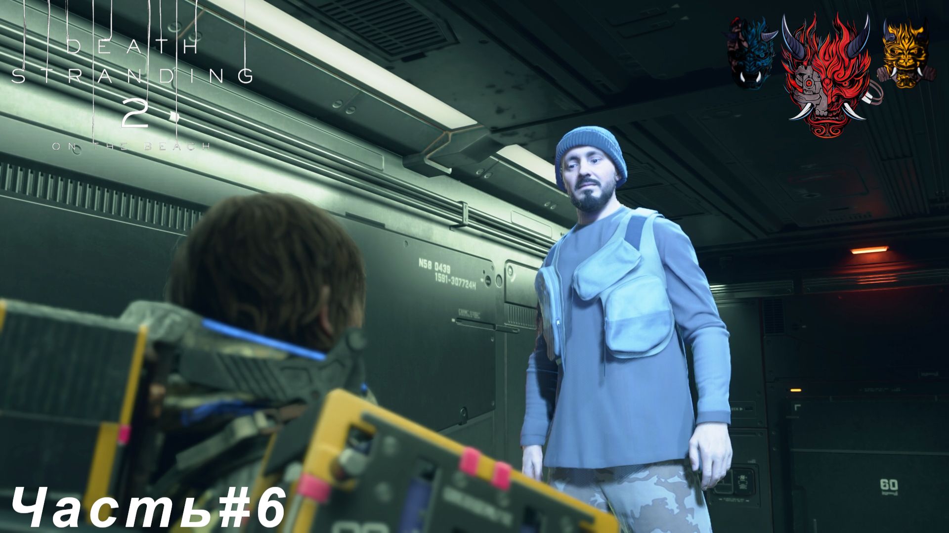 DEATH STRANDING 2 ON THE BEACH Часть#6 Расширяем хиральную сеть