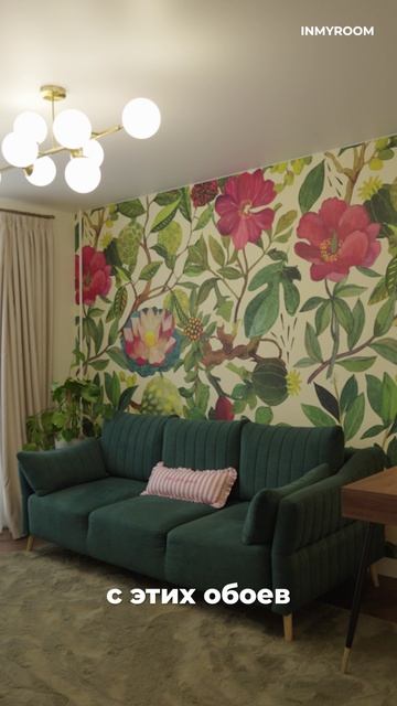 🔥[Анонс!] Узнали П-44? Обычная ПАНЕЛЬКА 53 м², но как же здесь удобно жить!