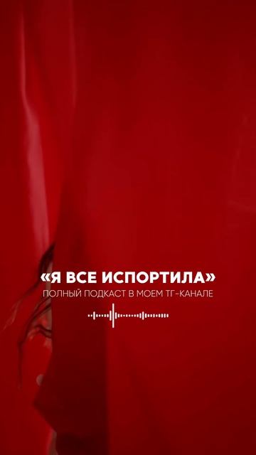 Мой тг канал stasyadovgan