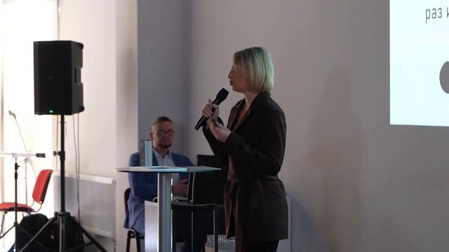 Конференция Союза дизайнеров в Екатеринбурге