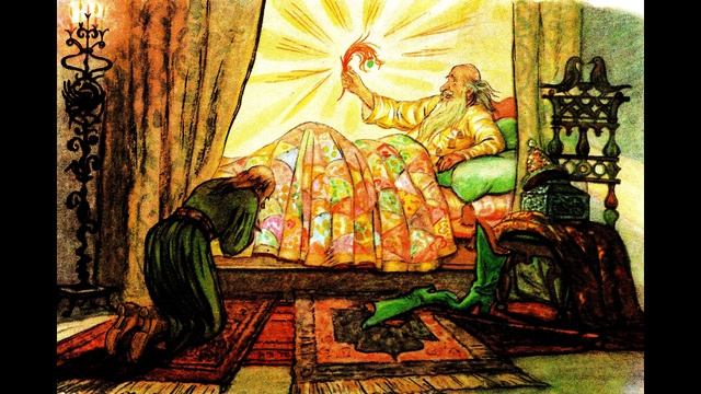 П. Ершов. КОНЁК-ГОРБУНОК. Сказка. Часть 2. Фрагмент 1 из 3