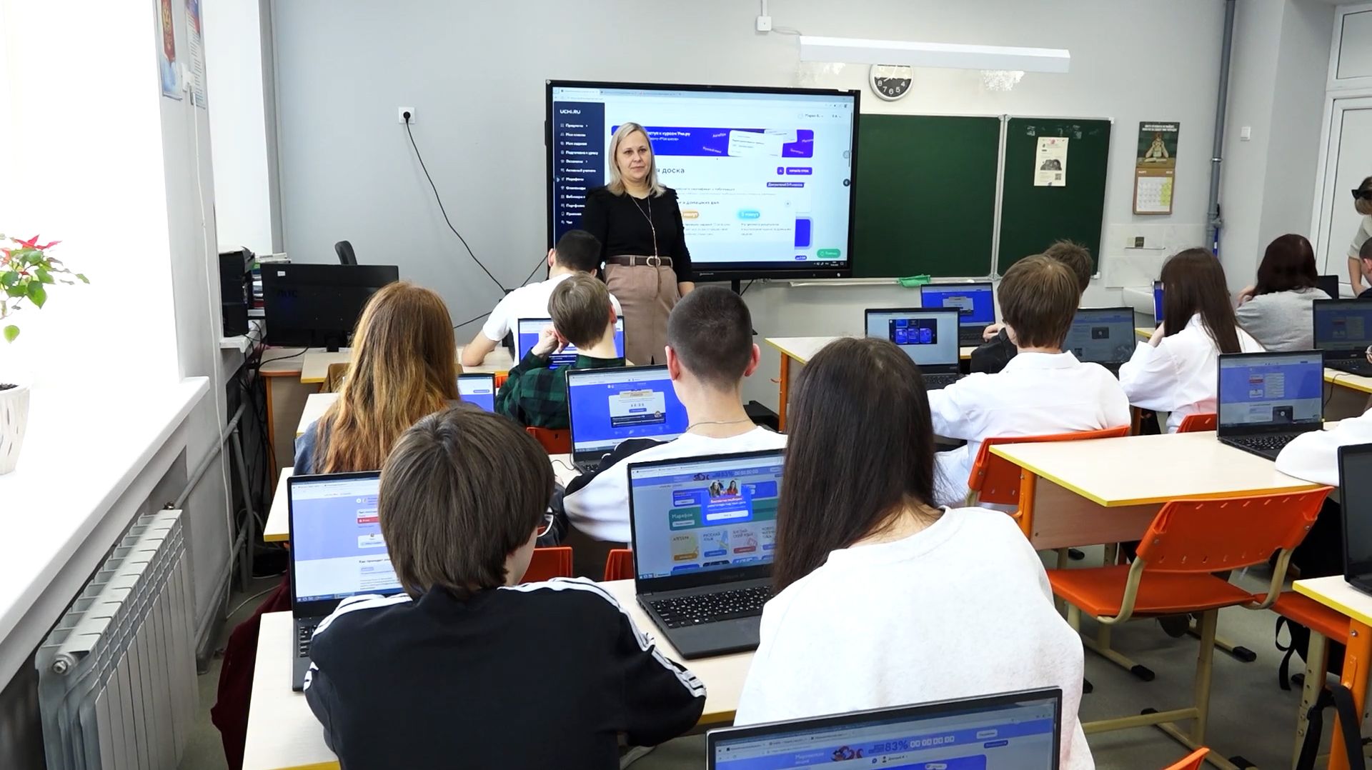 2026.04.04 Олимпиада по финансовой грамотности в школе №3